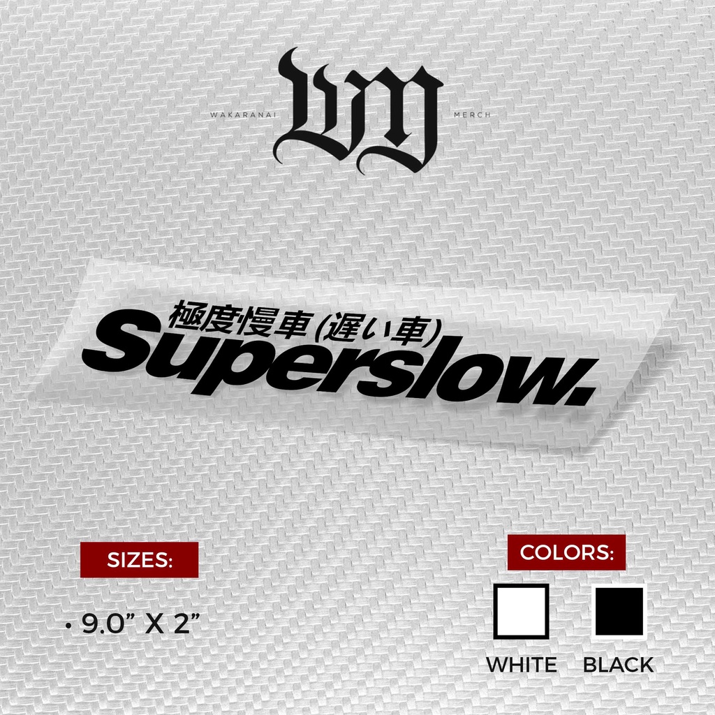Superslow Japan Kanji Characters Cutting Vinyl Sticker Car and ...