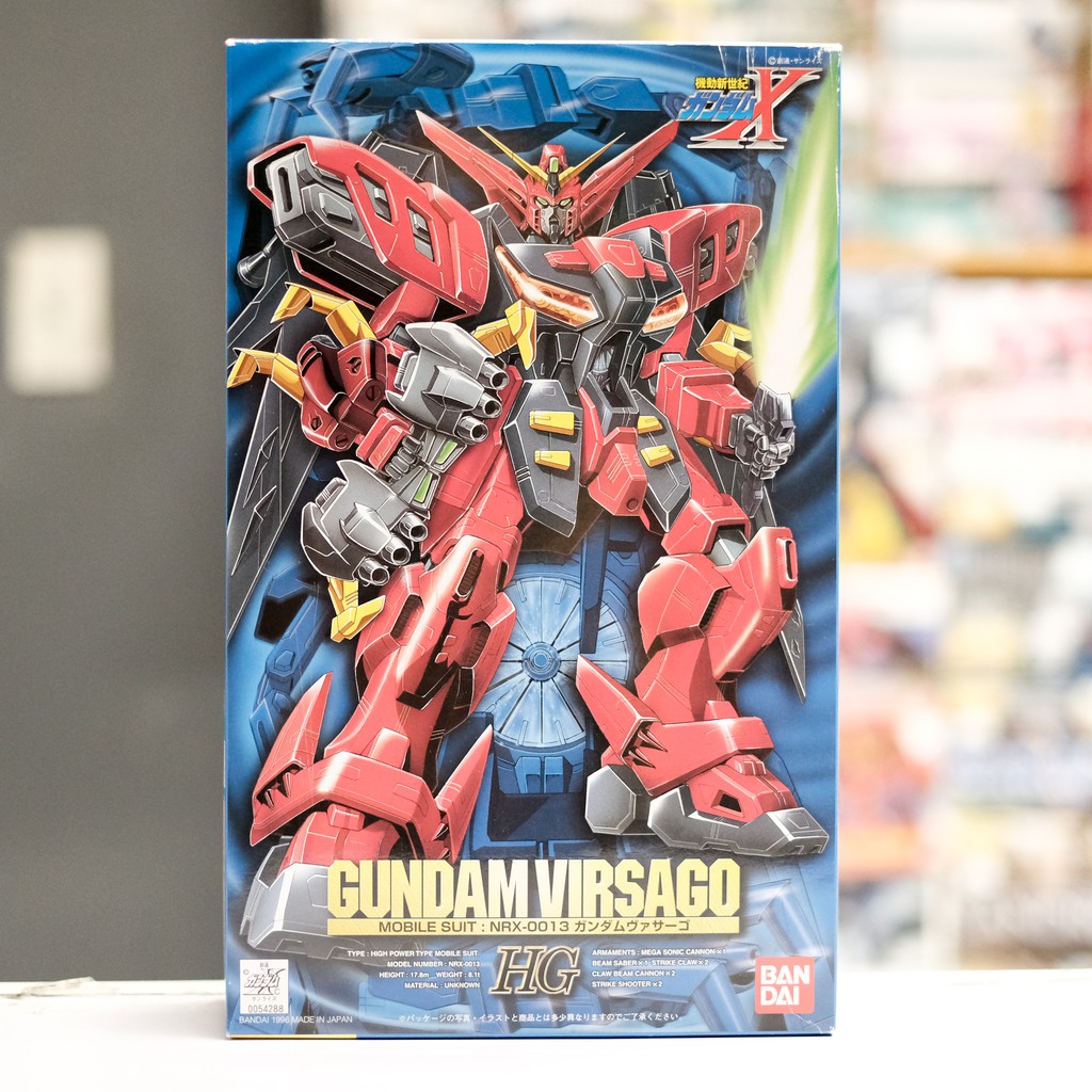 HG Gundam Virsago #04 | Shopee Philippines