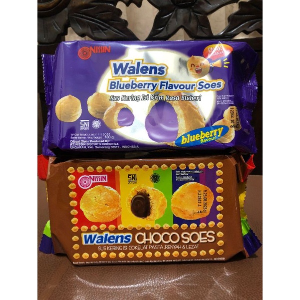 Walens Nissin Soes Snacks 100gr | Shopee Philippines