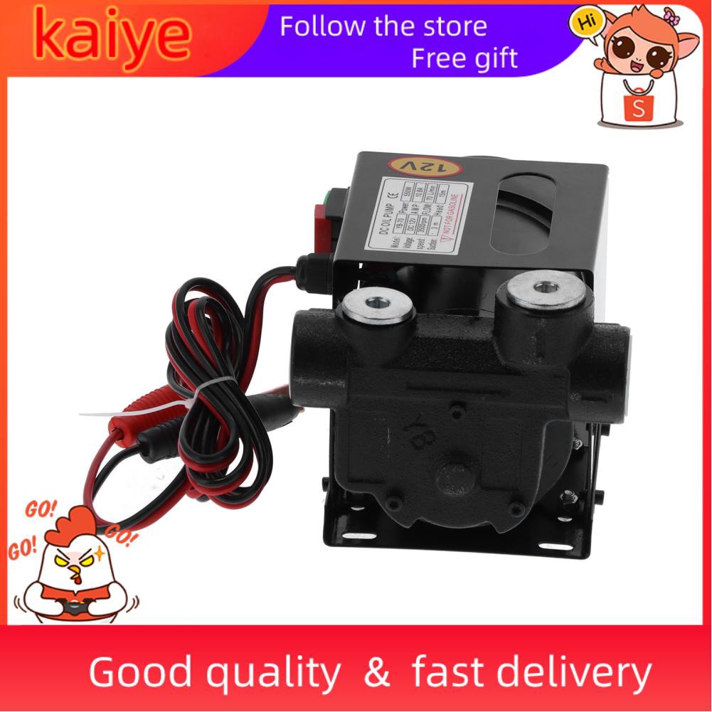 Kaiye Diesel Pump Electric Self‐Priming DC Motor Fuel Transfer Vehicle ...
