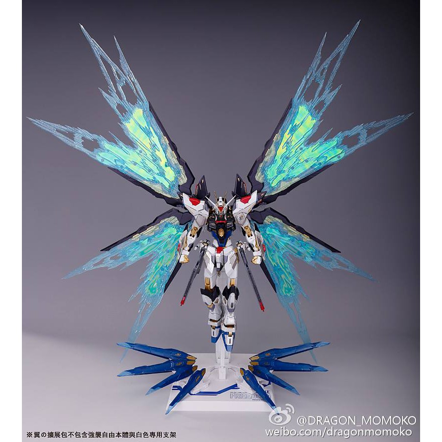Dragon Momoko MG 1/100 MB Strike Freedom with WOL +Effect | Shopee ...
