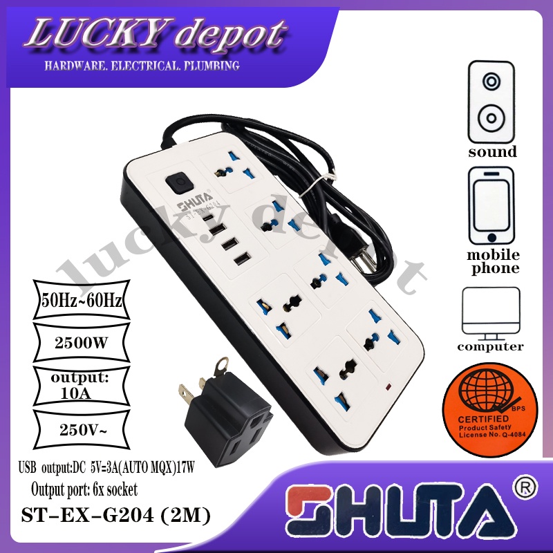 ST-EX-G204 2M SOCKET EXTENSION OUTLET USB PORTS, EXTENSION CORD 6 ...