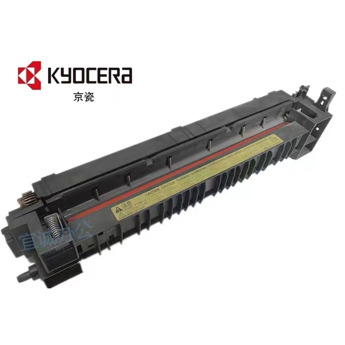 Kyocera TASKalfa 300i 2540 2560 3040 3060 Fuser Kit Fuser unit | Shopee ...