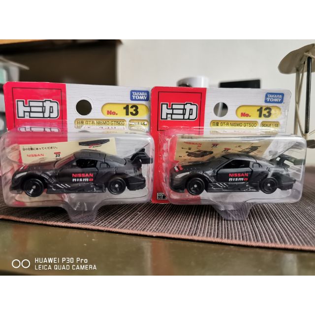 Tomica Nissan GTR Nismo GT500 | Shopee Philippines