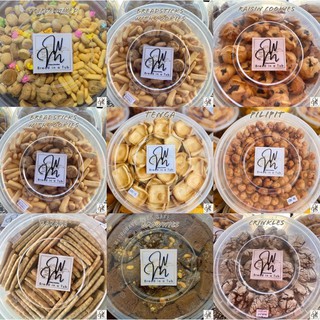 PART1: BIG Biscuit in a Tub / Bread in a Tub - Butter Cookies, Otap ...