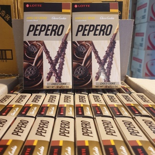 pepero - Best Prices and Online Promos - Jan 2023 | Shopee Philippines