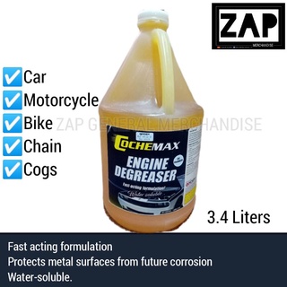 cochemax - Best Prices and Online Promos - Dec 2022 | Shopee Philippines