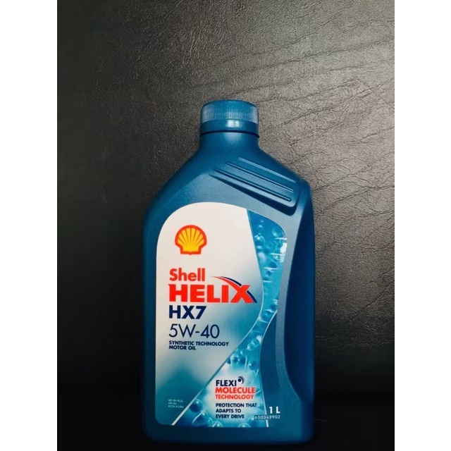 Shell Helix HX7 Gasline 5W-40 1L Synthetic Engine Oil | Shopee Philippines
