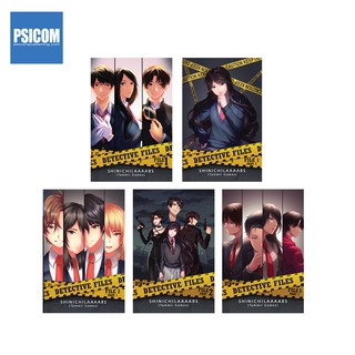 psicom - Best Prices and Online Promos - Jan 2023 | Shopee Philippines