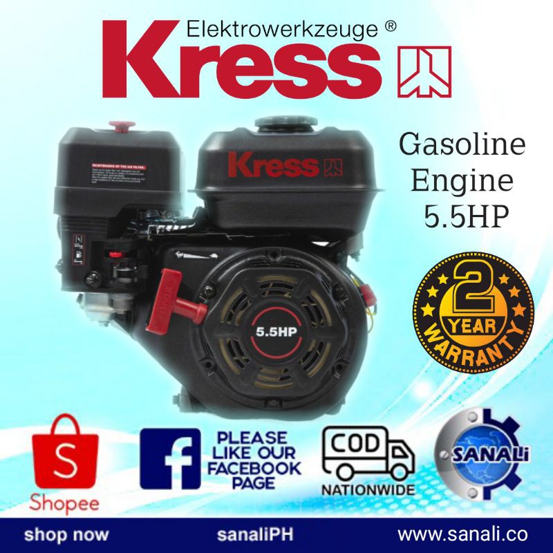 KRESS Engine Gasoline KE205 (5.5HP) | Shopee Philippines