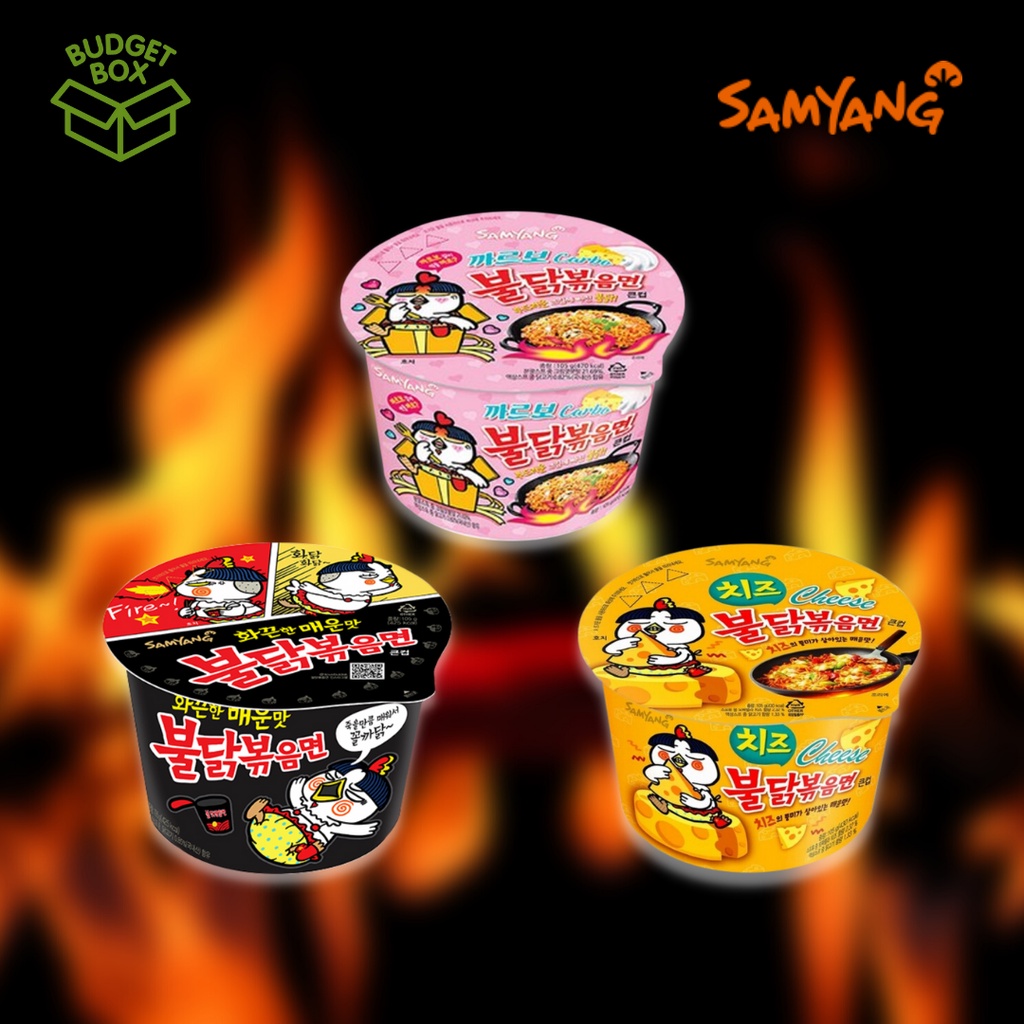 [Samyang] Buldak Ramyun Fire Chicken Noodles Big Cup | Shopee Philippines