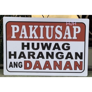 NO PARKING ANYTIME PVC WALL SIGNAGE 7.8x11 inches | Shopee Philippines