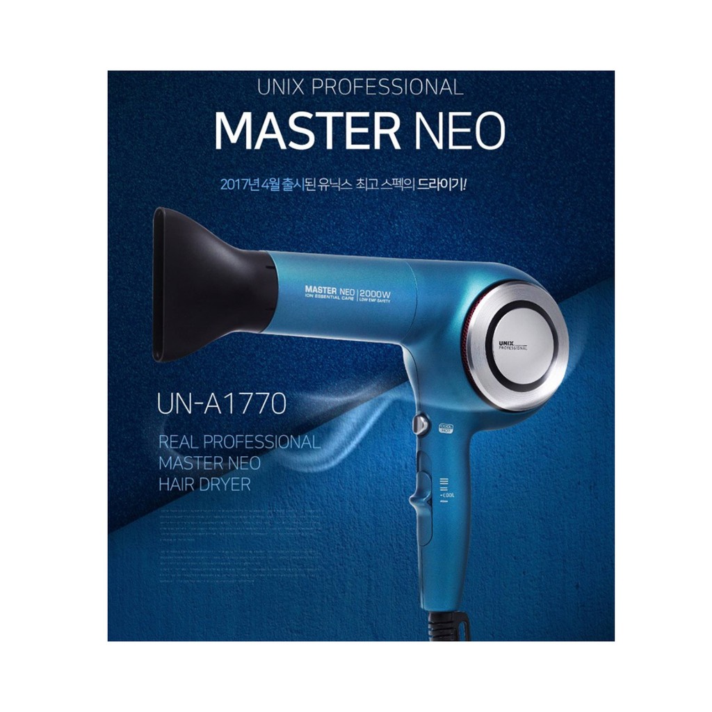 UNIX korea Pro MASTER NEO UN-A1770 Hair Dryer 2000W fast drying ...