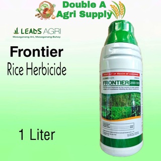 Frontier Herbicide for Rice 1 Liter - Leads Agri | Shopee Philippines