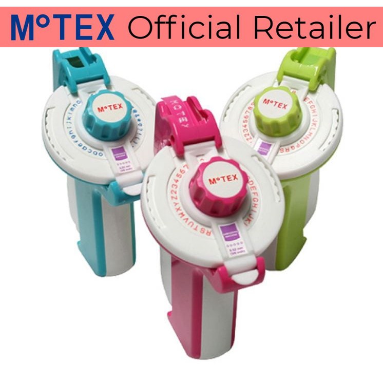 Motex E202 Embossing Label Maker / Tape Writer | Shopee Philippines