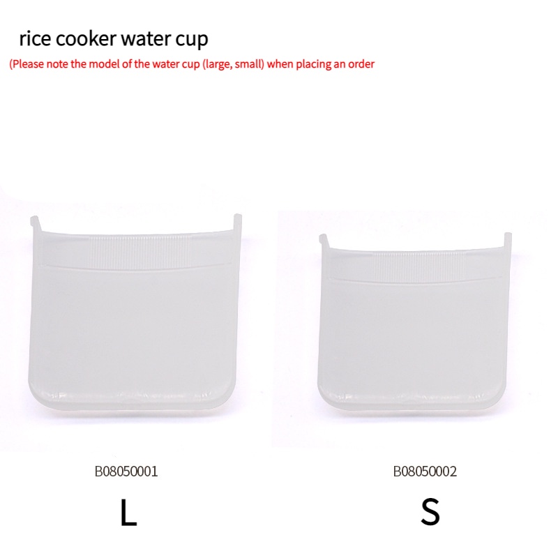 Rice Cooker Water Connection Box/Pack Storage Box/Rice Connecting Cup ...
