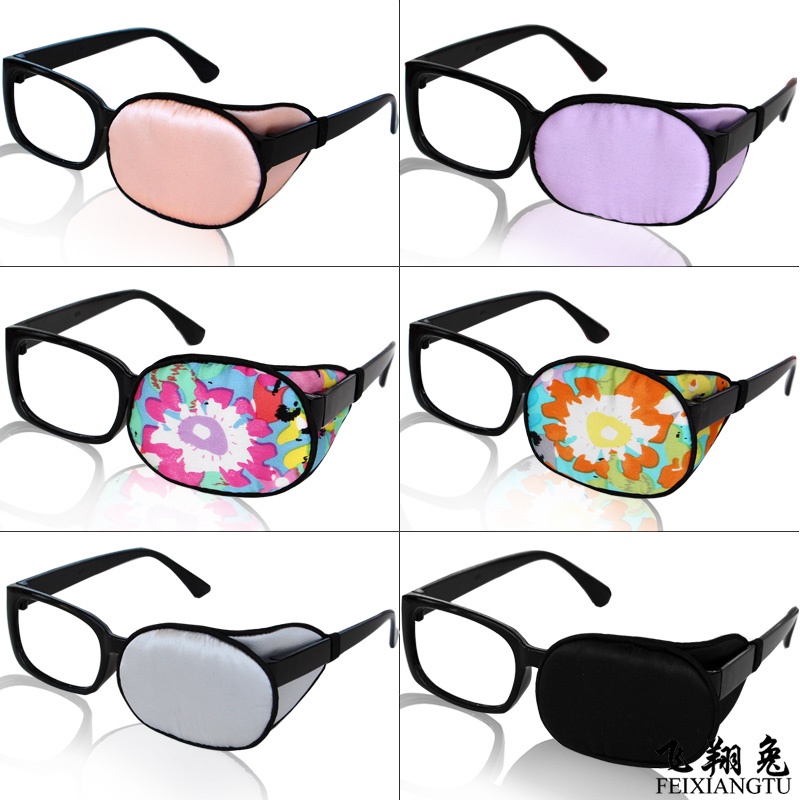 Genuine Silk Glasses Case One Eye Mask Men Women Adults Children ...