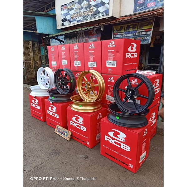 RCB MAGS SP811 (RB6) For Yamaha Nmax v2/v2.1 13s (6 SPOKES) | Shopee ...