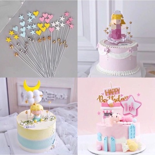 10pcs/Pentagram Birthday Cake Insert Card Cute Birthday Party Cake ...