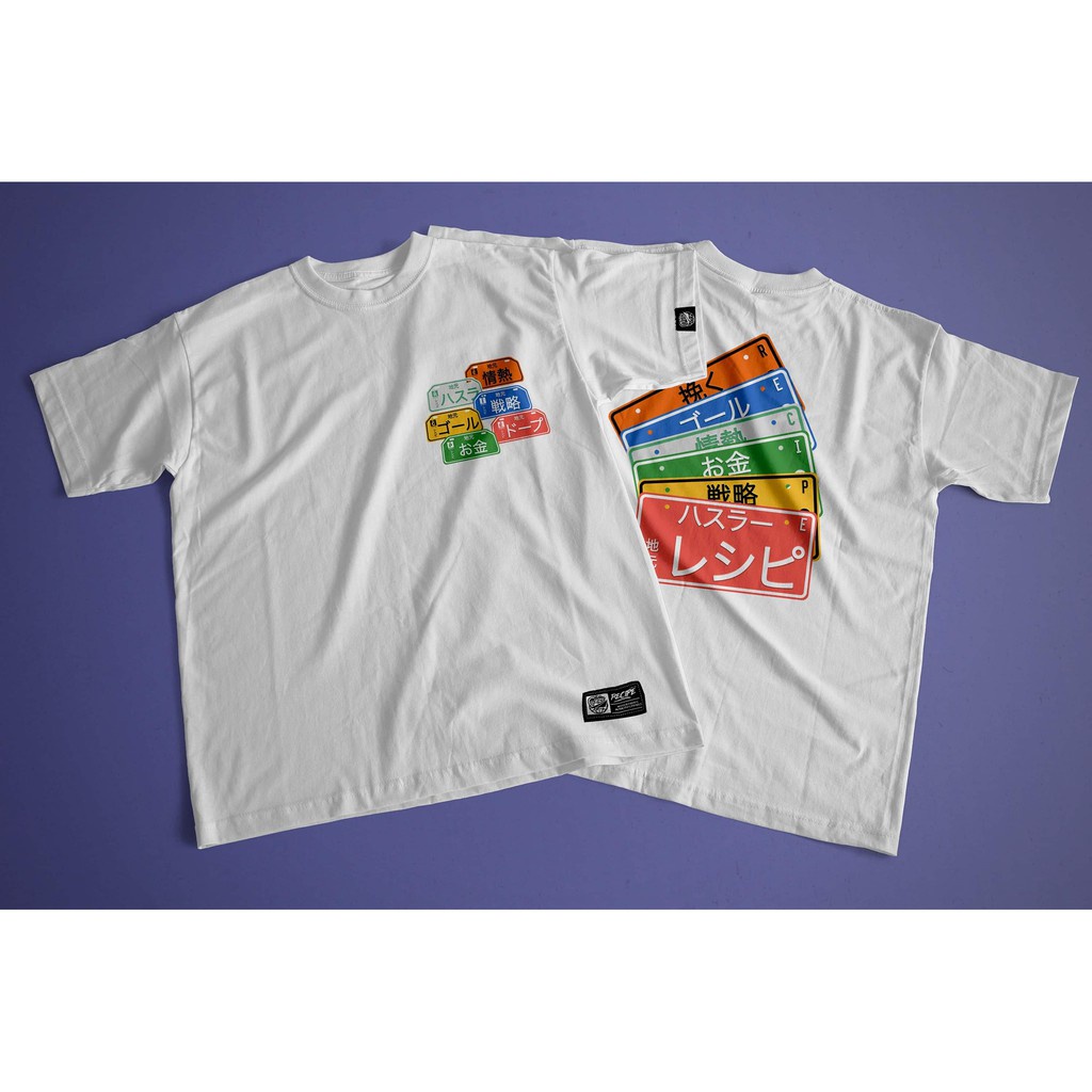 Original The Lokal Recipe Shirt JDM Plate T-shirt design (BLACK WHITE ...