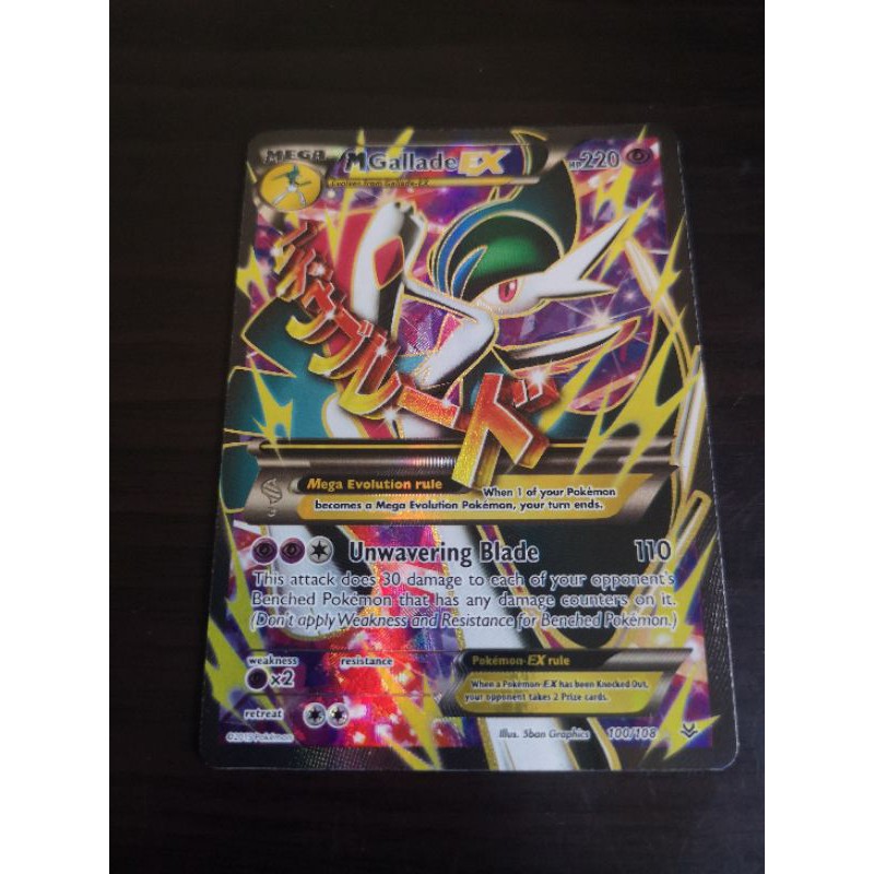 Carta Pokemon Mega Gallade