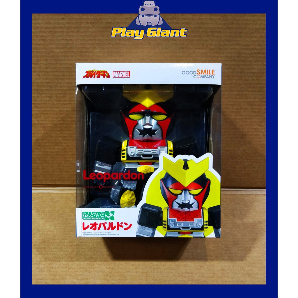 Nendoroid More Leopardon Toei TV Series Spider-Man | Shopee Philippines