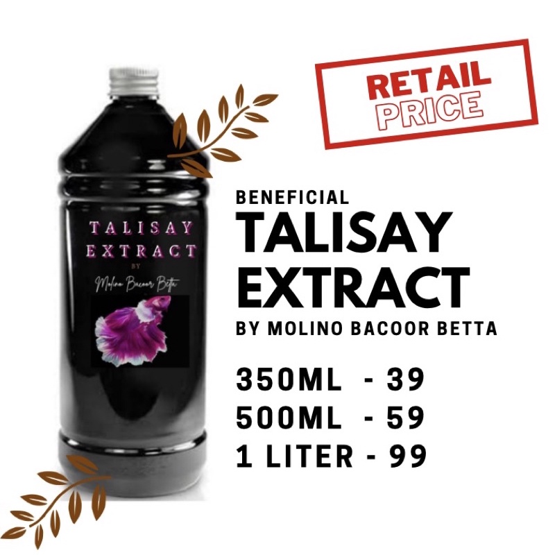 TALISAY EXTRACT BY MOLINO BACOOR BETTA / INDIAN ALMOND LEAVES EXTRACT ...