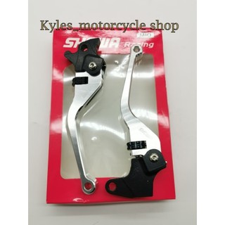 Showa brake lever for mio/ mio sporty(choose color in variation ...