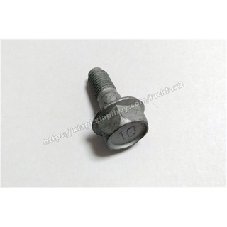 26231FE011 SUBARU Forester Legacy Outback XV BRZ Disk Brake Bolt ...