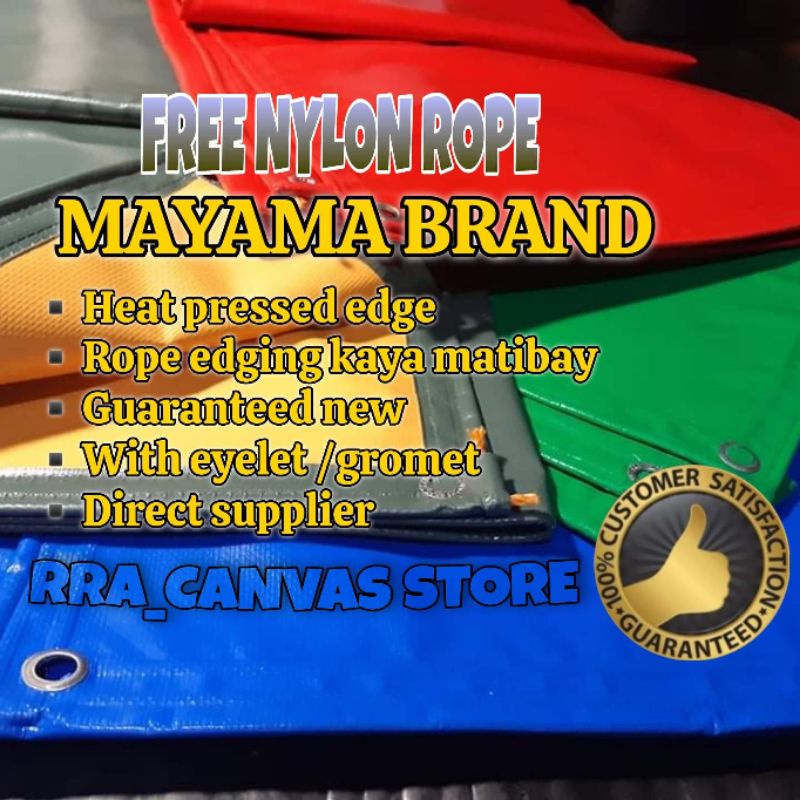 (10ft x 30ft) MAYAMA BRAND TRAPAL LONA TARPAULIN | Shopee Philippines