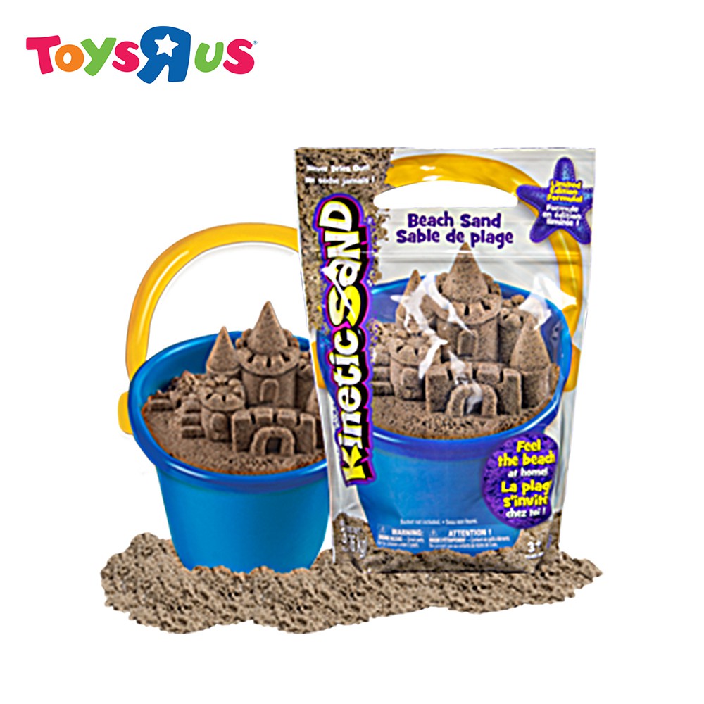 Kinetic Sand Beach Sand | Shopee Philippines