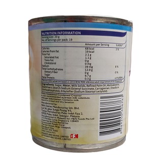 Daisy Condensada 390g | Shopee Philippines