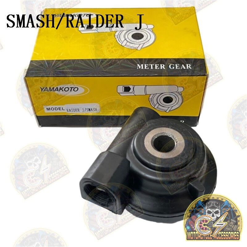 CS Motorcycle meter gear box speedometer gear assy smash/raider j ...