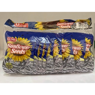 Coco Sunflower Seeds | Shopee Philippines