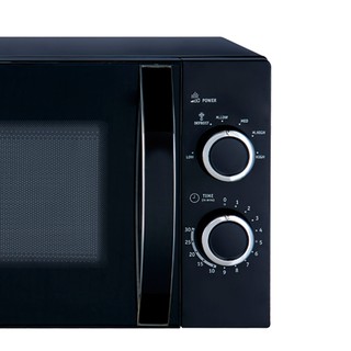 Whirlpool 20 Liter Mechanical Microwave Oven MWX201 XEB (Black ...