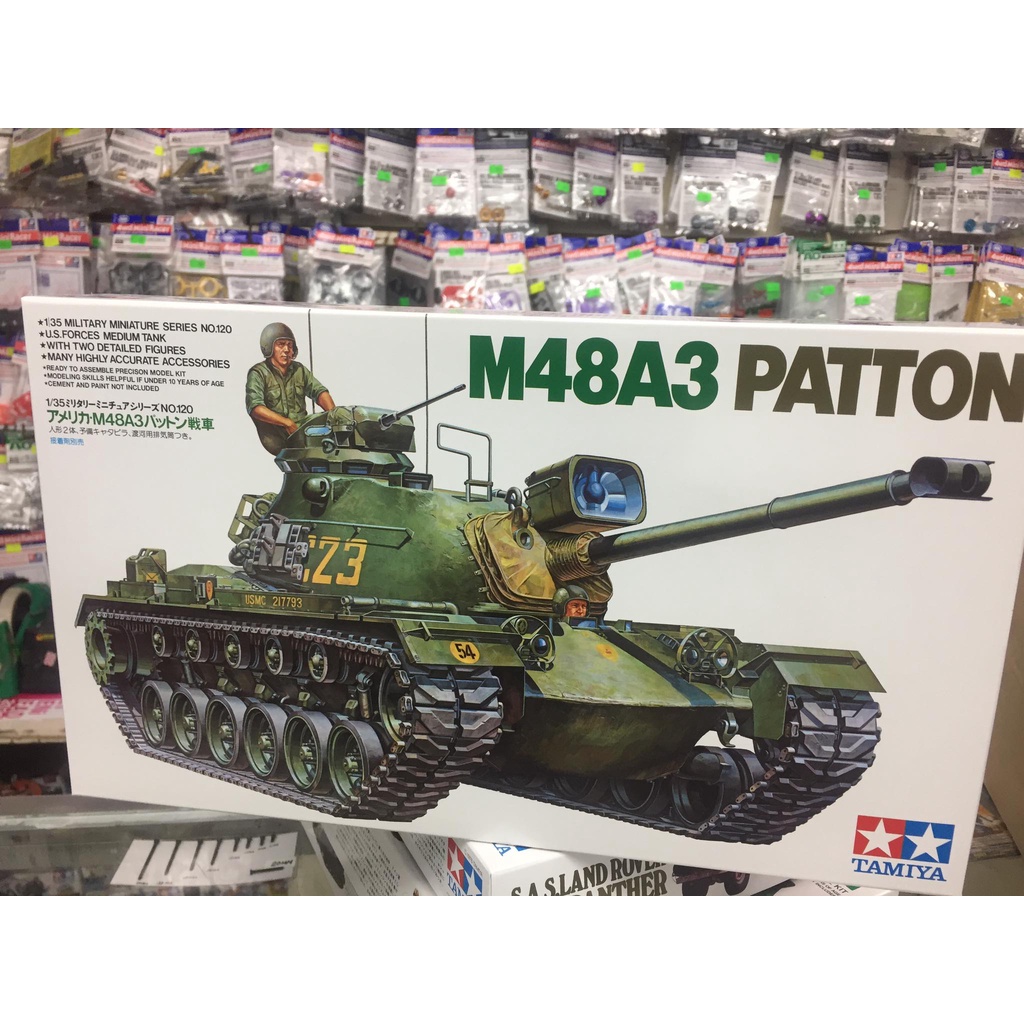 Tamiya No. 35120 1:35 M48A3 Patton | Shopee Philippines