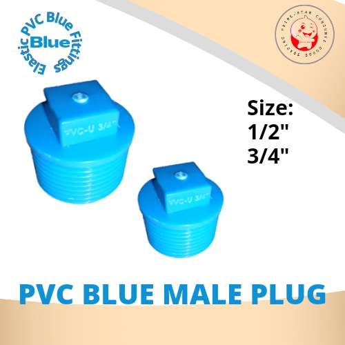 Elastic PVC Blue Fittings Male Plug (1/2", 3/4") | Shopee Philippines