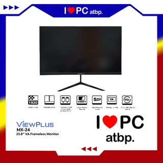 Viewplus 24" VA Monitor (MX-24, HDMI/VGA 75Hz) | Shopee Philippines