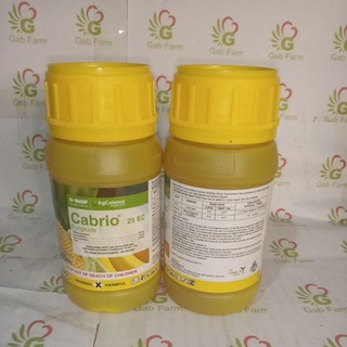 BASF Cabrio 25 EC (250 ml-500ml) | Shopee Philippines