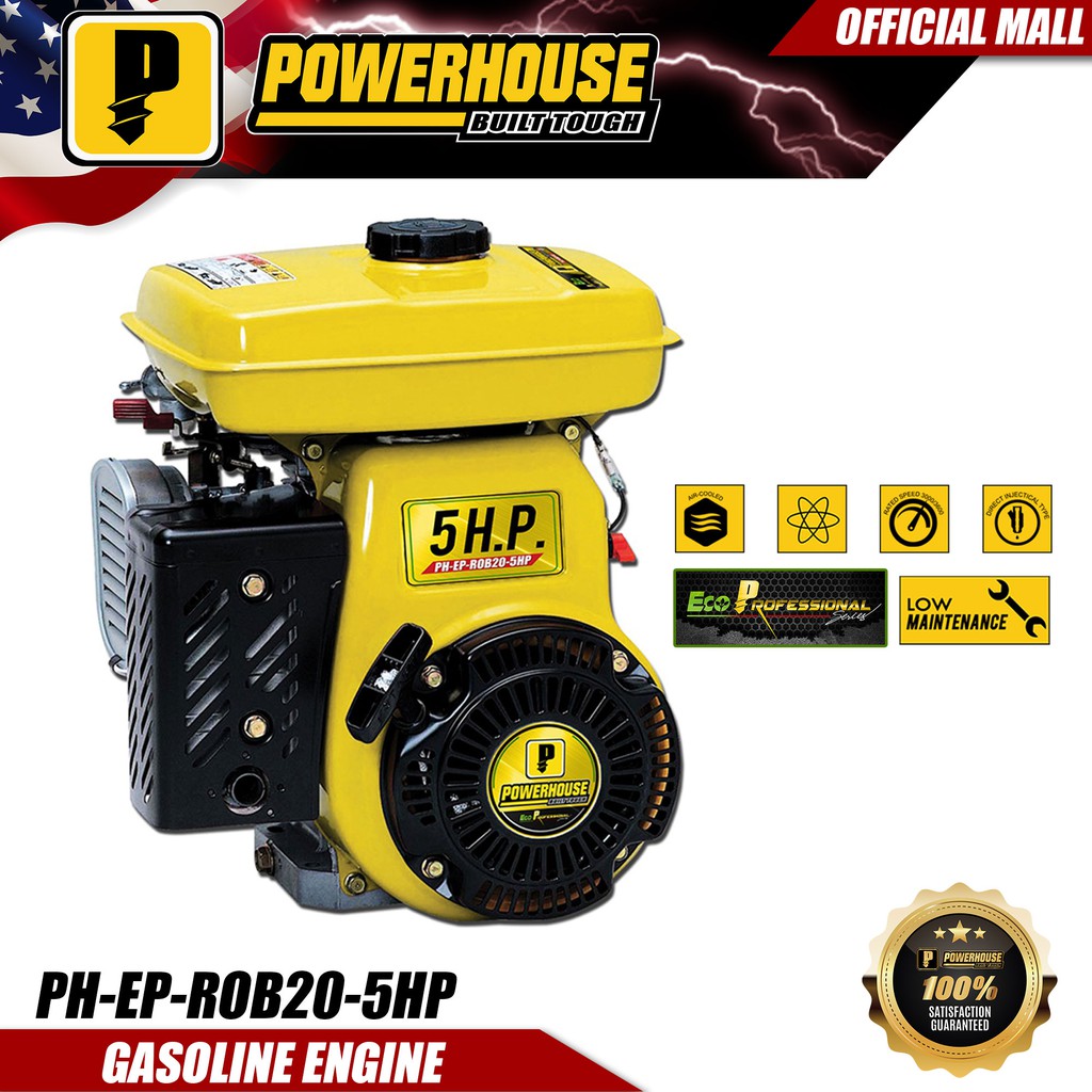 Powerhouse 5HP Industrial Eco Professional Series Gasoline Engine POW ...