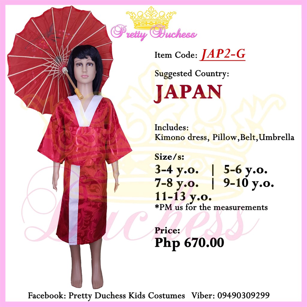 JAPAN United Nations Costume UN Costume Girl | Shopee Philippines