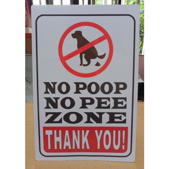 PVC Signage No Poop No Pee Zone 7.8x11 inches | Shopee Philippines