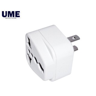 Omni Universal Travel Adapter Plug Adaptor Outlet Socket WUA 002 ...