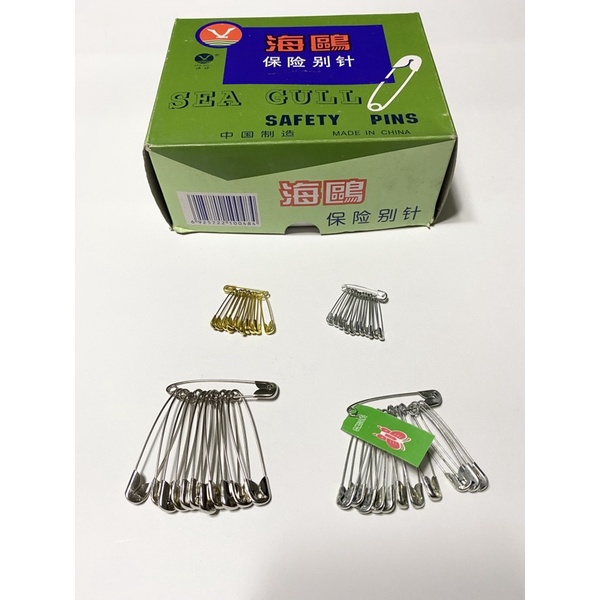 Safety Pins / Perdible 12pcs per pack | Shopee Philippines