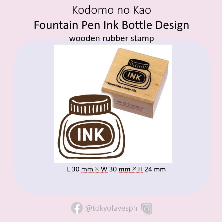 Kodomo No Kao Wooden Rubber Stamp (Ink Design) | Shopee Philippines