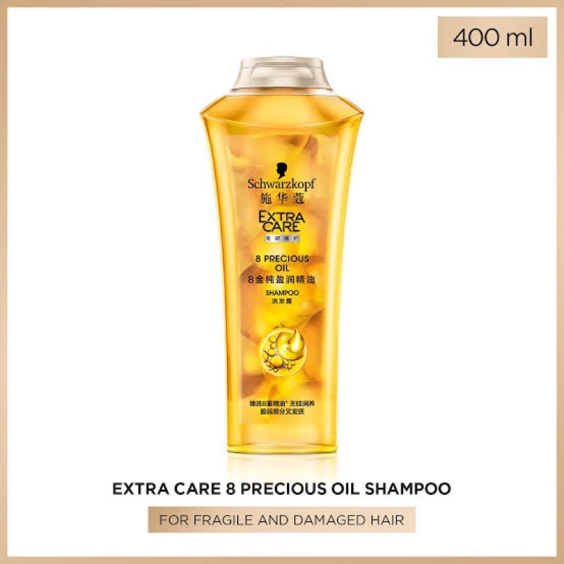 Schwarzkopf Extra Care 8 Precious Oil Shampoo 400ml | Shopee Philippines