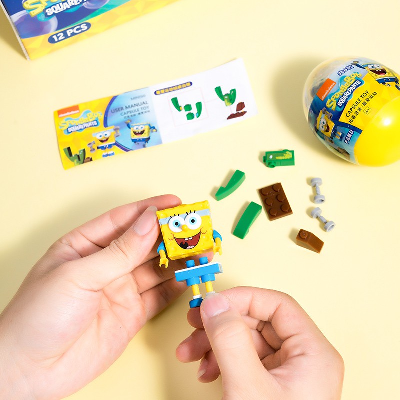 MINISO famous product SpongeBob SquarePants cartoon image product-Gacha ...
