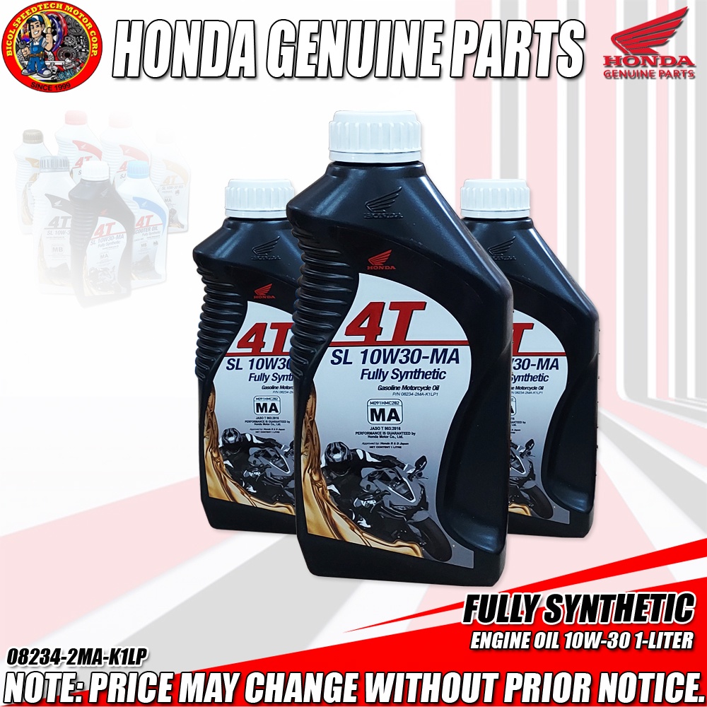 HONDA GENUINE ENGINE OIL 10W-30 FULLY SYNTHETIC 1LITER (08234-2MA-K1LP ...