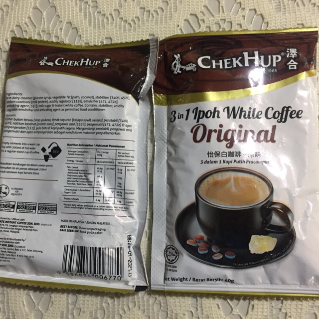 (SACHET) Chek Hup Ipoh White Coffee Original | Shopee Philippines