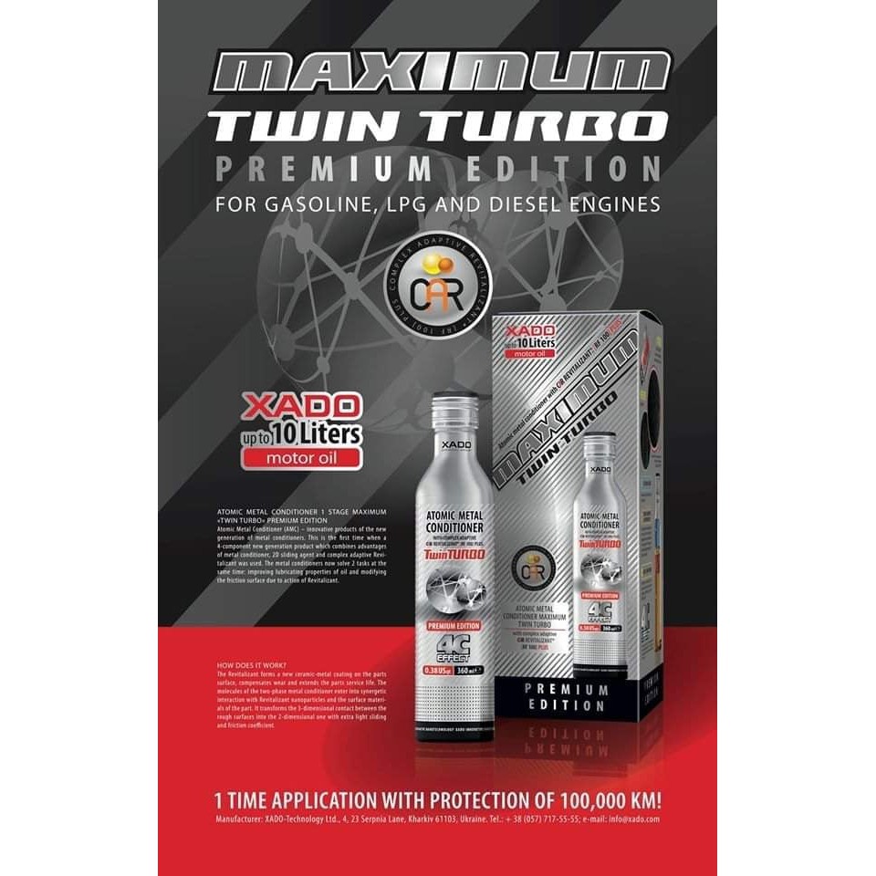 Atomic Metal Conditioner: MAXIMUM TWIN TURBO | Shopee Philippines